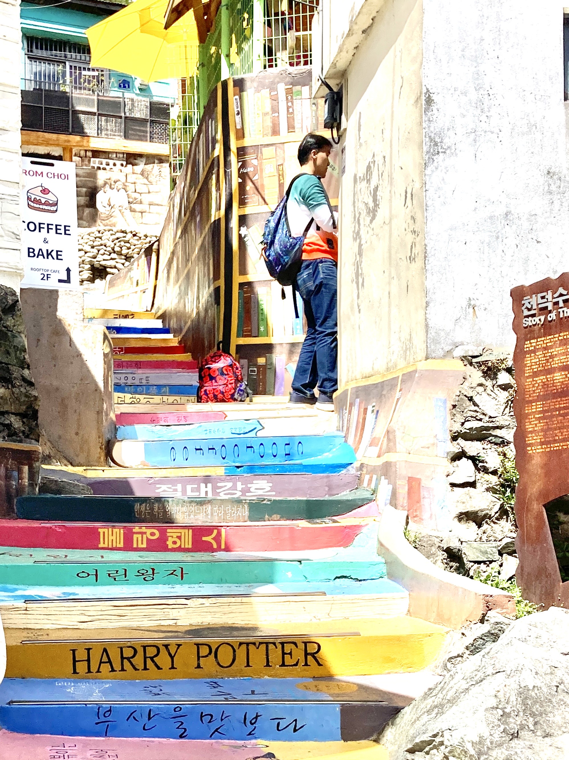 Busan’s Gamcheon Village: From Refugee Slum to Artsy Enclave – GALLIVANCE