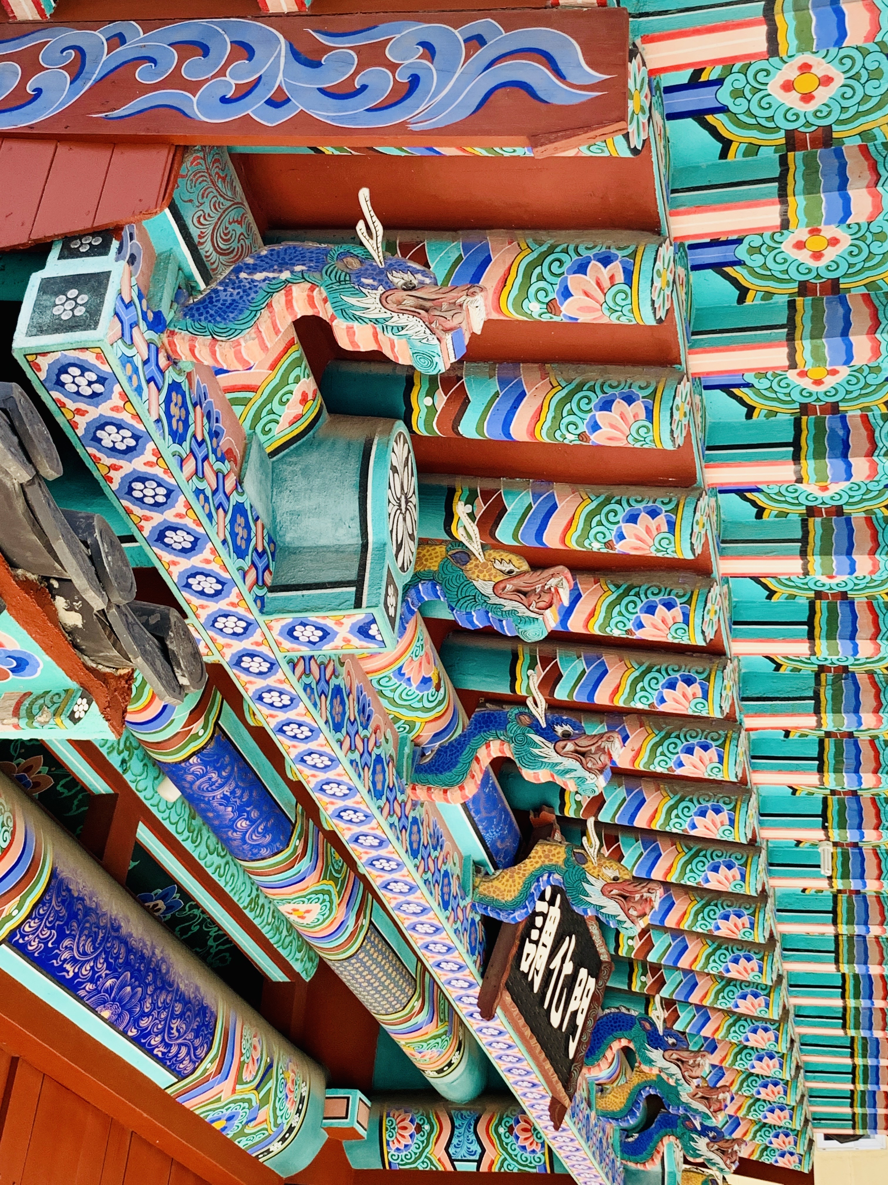 Busan’s Gamcheon Village: From Refugee Slum to Artsy Enclave – GALLIVANCE