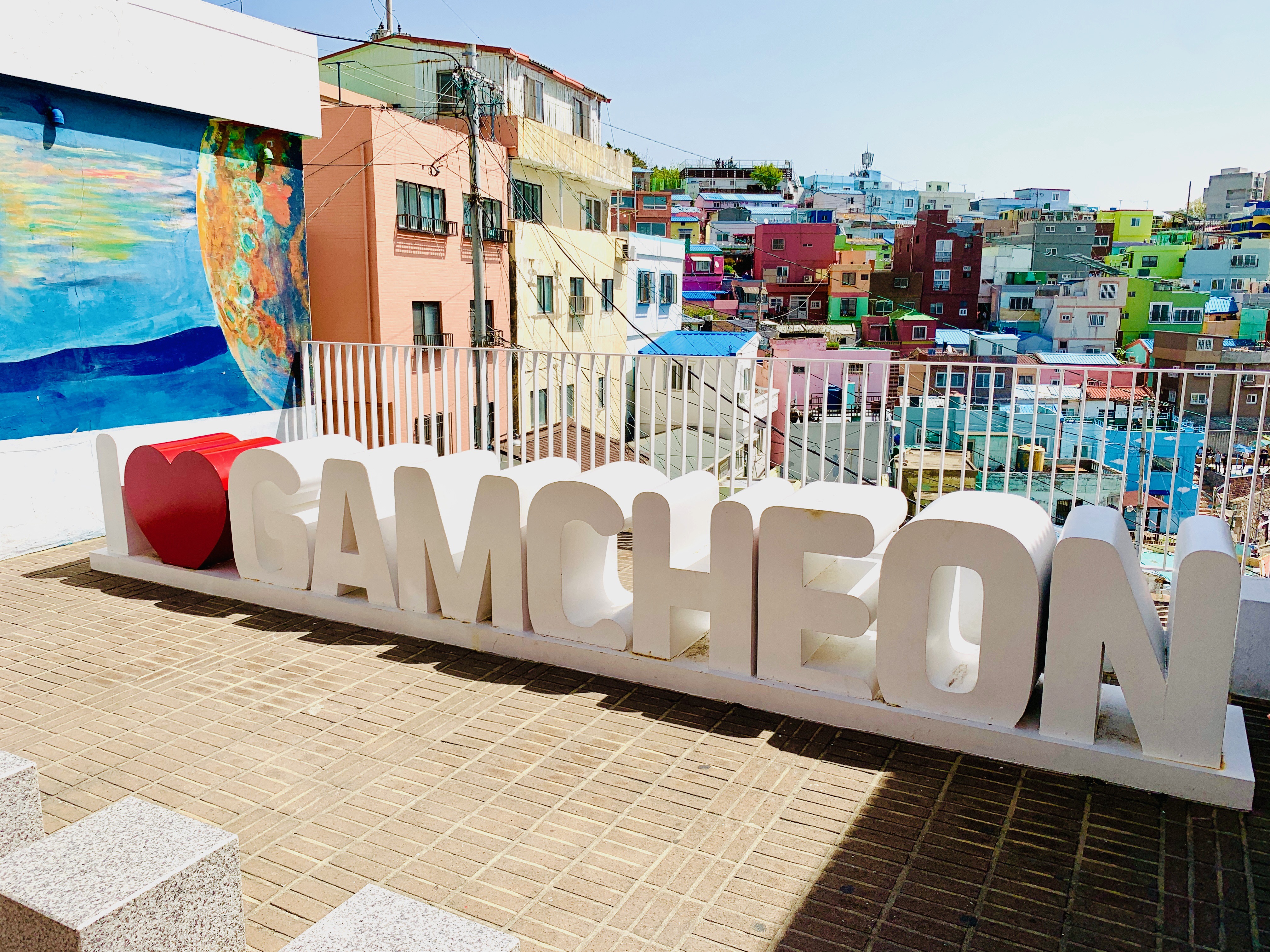 Busan’s Gamcheon Village: From Refugee Slum to Artsy Enclave – GALLIVANCE